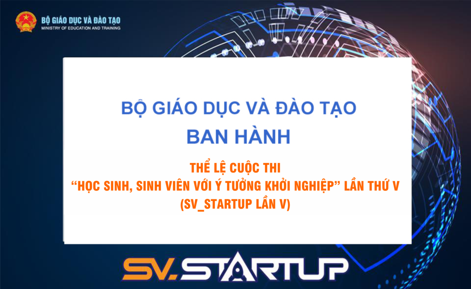 Cuộc thi “Học sinh, sinh viên với ý tưởng khởi nghiệp” lần thứ V (SV_STARTUP LẦN V) – IU Office ...